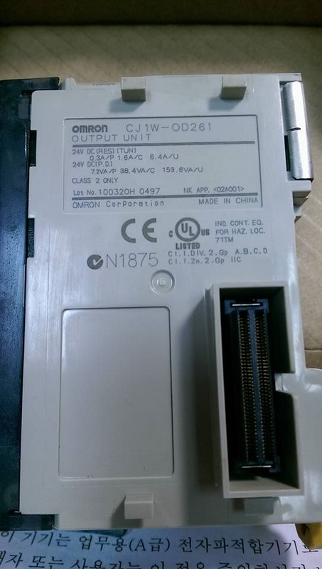 Omron Output Unit Cj1w Od261 裕益科技自動化設備可程式編碼器plc分散式控制系統dcs